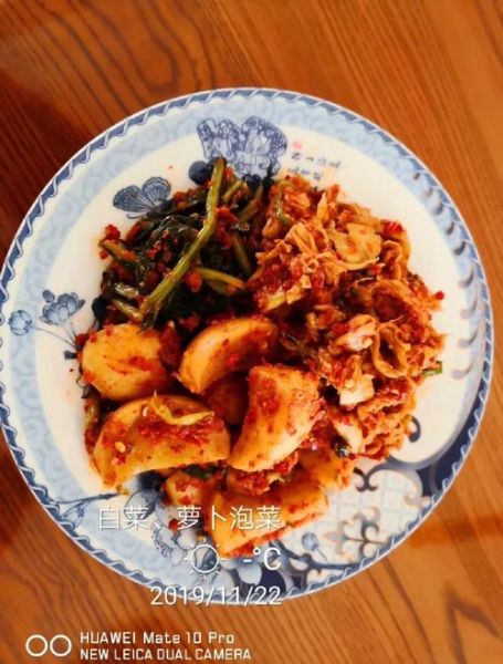 韩国泡菜怎么做_正宗韩国泡菜腌制方法-第2张图片-山城妙识