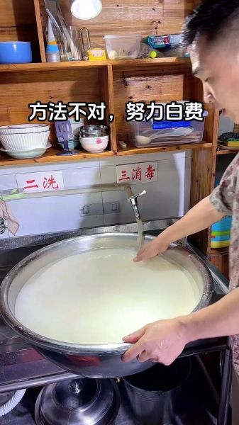 蒸糯米饭怎么蒸_蒸糯米饭用冷水还是热水-第1张图片-山城妙识