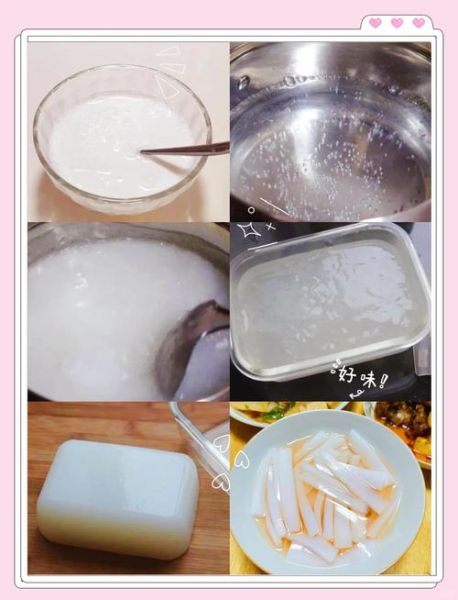 自制凉粉怎么做_不用白矾也能Q弹的秘诀-第2张图片-山城妙识 自制凉粉怎么做_不用白矾也能Q弹的秘诀-第2张图片-山城妙识