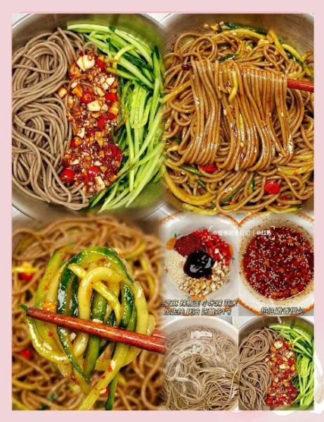 凉面面条怎样制作方法_凉面怎么做好吃又简单-第2张图片-山城妙识 凉面面条怎样制作方法_凉面怎么做好吃又简单-第2张图片-山城妙识