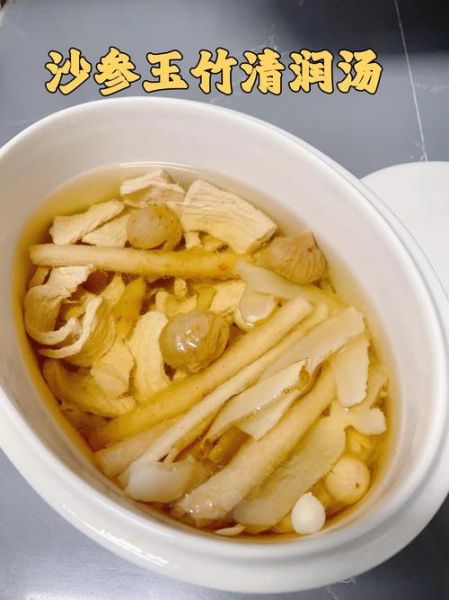 鱼翅和什么一起炖最好_鱼翅炖汤最佳搭配-第1张图片-山城妙识