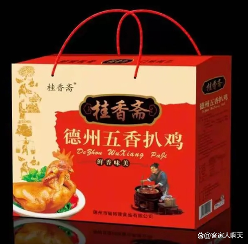 山东著名小吃有哪些_山东小吃哪里最正宗-第3张图片-山城妙识