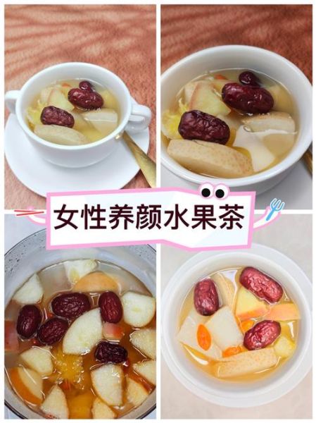 滋补美容养颜汤怎么做_喝多久见效-第1张图片-山城妙识 滋补美容养颜汤怎么做_喝多久见效-第1张图片-山城妙识