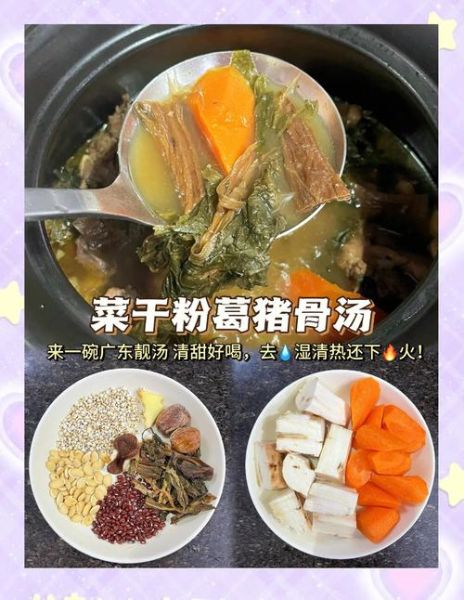 葛粉怎么吃最好_葛粉的正确吃法有哪些-第2张图片-山城妙识 葛粉怎么吃最好_葛粉的正确吃法有哪些-第2张图片-山城妙识