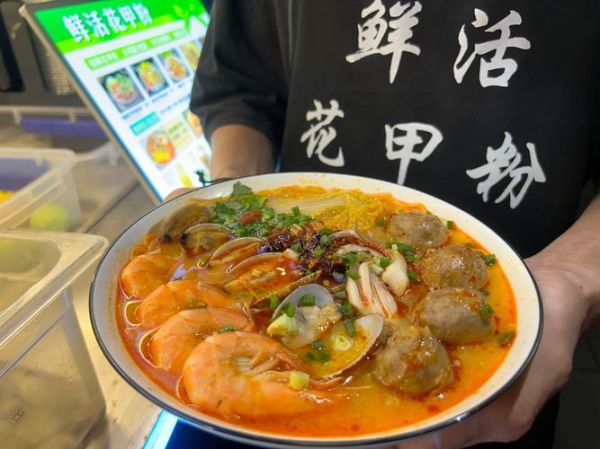 花甲粉多少钱一碗_花甲粉价格为什么差距大-第1张图片-山城妙识