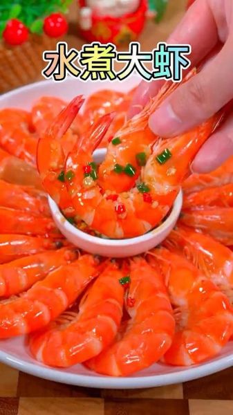 水煮大虾怎么煮_水煮大虾煮几分钟-第1张图片-山城妙识