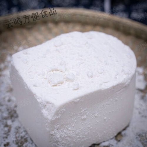 元宵粉怎么做_元宵粉的做法大全-第1张图片-山城妙识