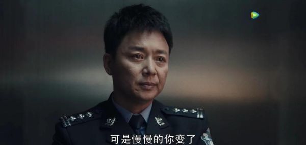 扫黑风暴在线观看_南瓜影院扫黑风暴全集资源-第2张图片-山城妙识 扫黑风暴在线观看_南瓜影院扫黑风暴全集资源-第2张图片-山城妙识