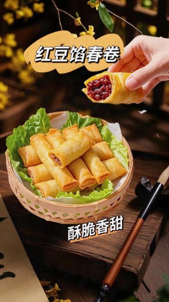 甜春卷馅怎么做_甜春卷馅的做法大全-第1张图片-山城妙识