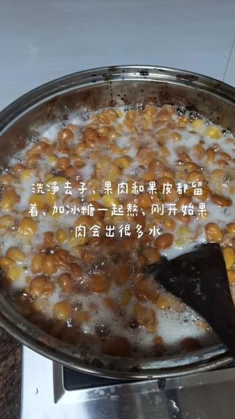 果酱怎么泡水_果酱泡水比例是多少-第3张图片-山城妙识