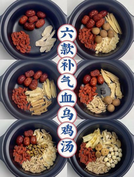 夏天乌鸡汤加什么炖最好_清热又不上火-第1张图片-山城妙识