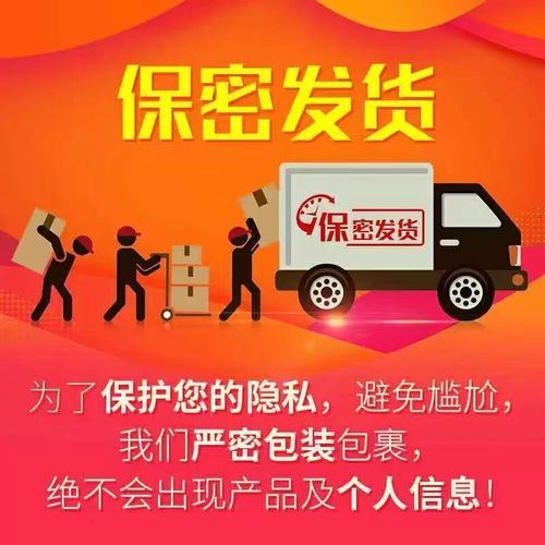 黄秋葵胶囊的功效与作用_黄秋葵胶囊怎么吃-第3张图片-山城妙识