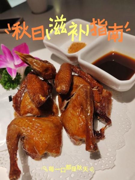 广式脆皮乳鸽怎么做_乳鸽皮脆肉嫩秘诀-第3张图片-山城妙识