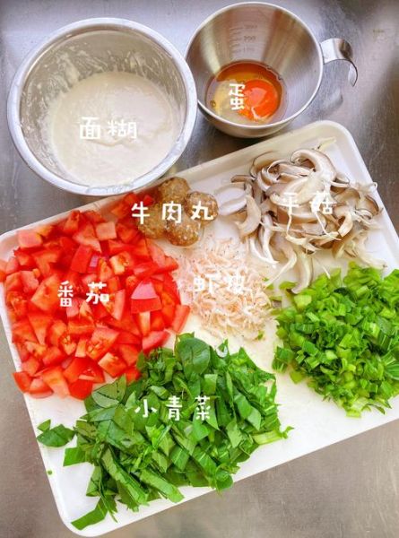 面疙瘩怎么弄成小疙瘩_面疙瘩小粒技巧-第3张图片-山城妙识