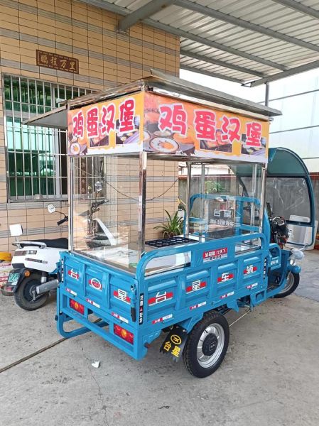 美食小吃车价格_一辆小吃车多少钱-第1张图片-山城妙识 美食小吃车价格_一辆小吃车多少钱-第1张图片-山城妙识