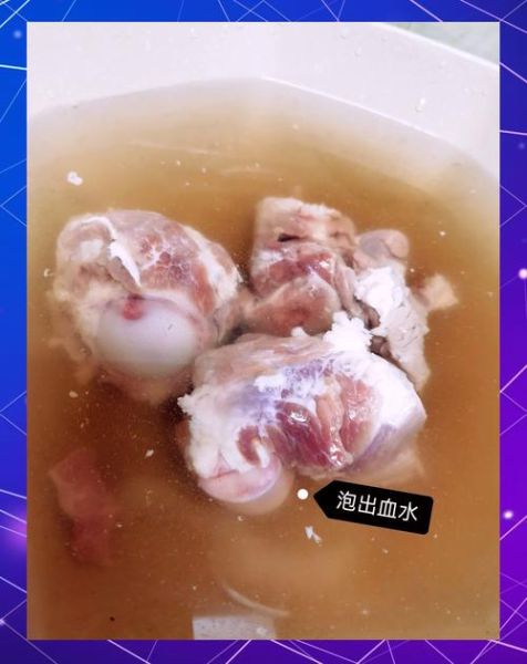 大骨汤补钙吗_大骨汤补钙效果怎么样-第1张图片-山城妙识