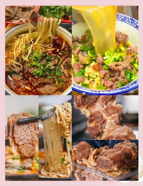 牛肉汤香料配方_如何熬制最香-第3张图片-山城妙识 牛肉汤香料配方_如何熬制最香-第3张图片-山城妙识