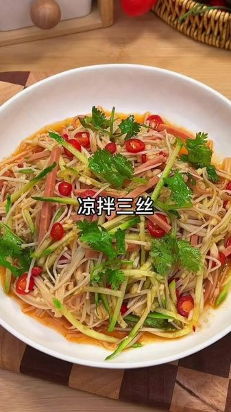 凉拌金针菇怎么做_金针菇焯水几分钟-第2张图片-山城妙识 凉拌金针菇怎么做_金针菇焯水几分钟-第2张图片-山城妙识