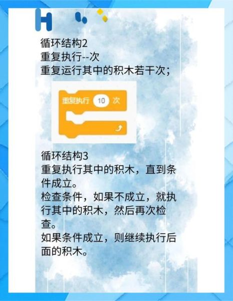 how_to_make_vegetable_soup_from_scratch-第3张图片-山城妙识