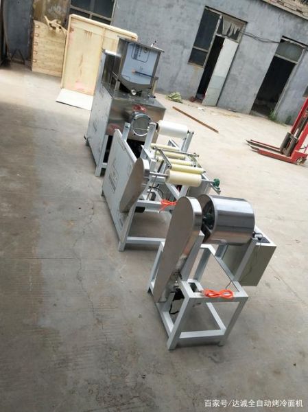 烤冷面机器多少钱一台_家用烤冷面机哪款好-第1张图片-山城妙识