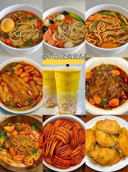 五分钟快手小吃_适合上班族的夜宵怎么做-第2张图片-山城妙识