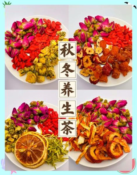 坚持喝一个月玫瑰花茶有什么变化_玫瑰花茶喝多久见效-第1张图片-山城妙识 坚持喝一个月玫瑰花茶有什么变化_玫瑰花茶喝多久见效-第1张图片-山城妙识