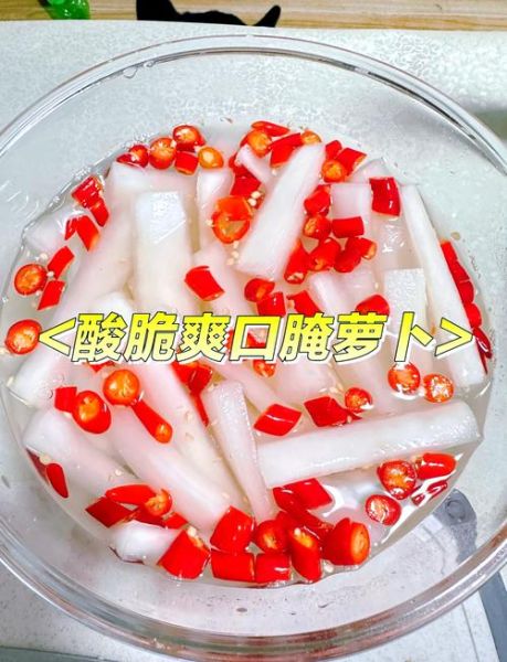 雪碧腌糖蒜怎么做_雪碧腌糖蒜的保存时间-第1张图片-山城妙识 雪碧腌糖蒜怎么做_雪碧腌糖蒜的保存时间-第1张图片-山城妙识