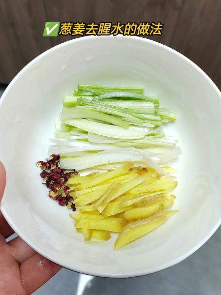 葱白水怎么做_葱白水最正确的做法-第2张图片-山城妙识