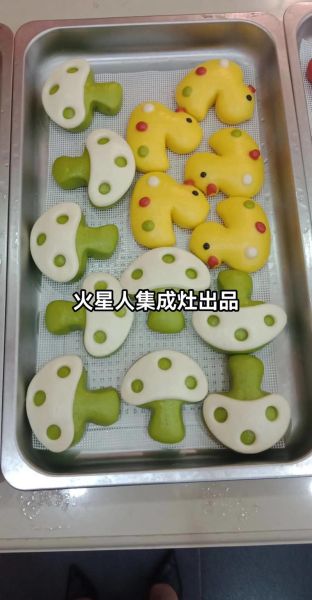 适合幼儿的面点花样_怎么做造型简单又可爱-第2张图片-山城妙识 适合幼儿的面点花样_怎么做造型简单又可爱-第2张图片-山城妙识