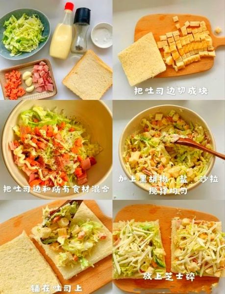 披萨饼怎么做_家庭烤箱披萨饼做法-第1张图片-山城妙识