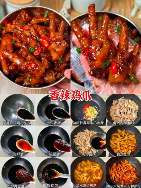 学做菜视频家常菜下载_如何快速找到高清教程-第1张图片-山城妙识