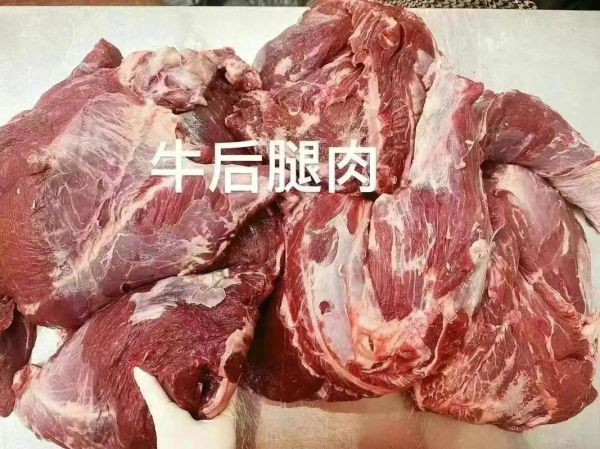 韩国牛肉价格为什么那么高_韩国牛肉多少钱一斤-第3张图片-山城妙识