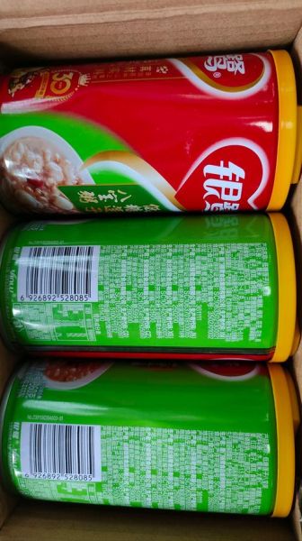银鹭八宝粥多少钱一箱_银鹭八宝粥有哪些口味-第1张图片-山城妙识