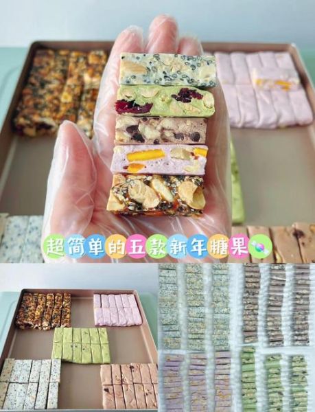 自制花生牛轧糖的做法_需要哪些材料-第1张图片-山城妙识