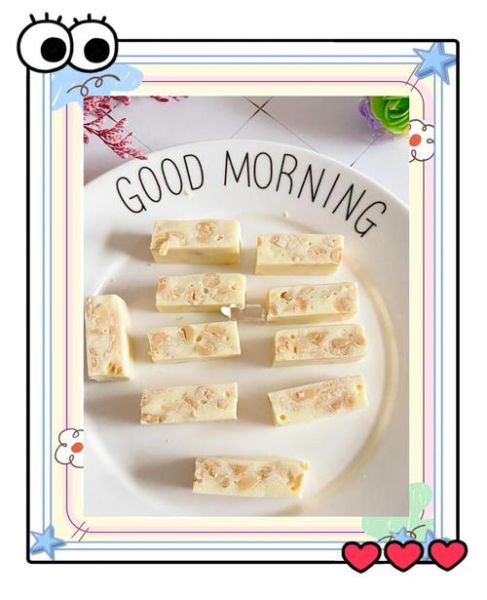 自制花生牛轧糖的做法_需要哪些材料-第2张图片-山城妙识