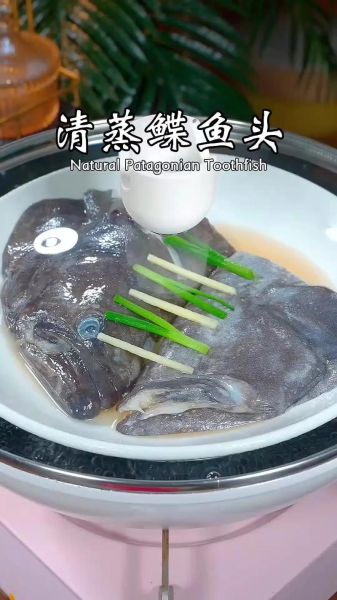 鲽鱼头怎么做好吃_鲽鱼头做法大全家常菜-第2张图片-山城妙识