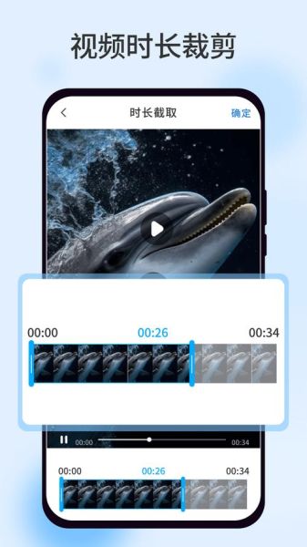 柠檬视频怎么下载_柠檬视频安全吗-第1张图片-山城妙识 柠檬视频怎么下载_柠檬视频安全吗-第1张图片-山城妙识