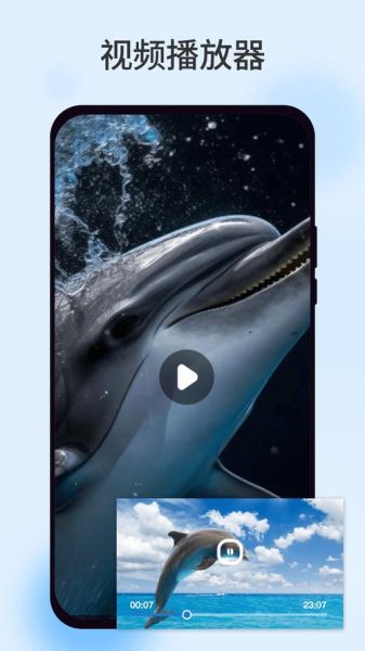 柠檬视频怎么下载_柠檬视频安全吗-第2张图片-山城妙识 柠檬视频怎么下载_柠檬视频安全吗-第2张图片-山城妙识