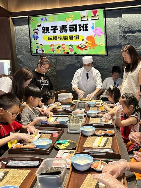 寿司DIY活动怎么主持_寿司DIY活动主持稿范例-第2张图片-山城妙识