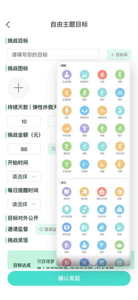 萝卜奔免费下载_怎么安装到手机-第2张图片-山城妙识 萝卜奔免费下载_怎么安装到手机-第2张图片-山城妙识