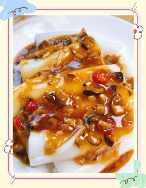 广东肠粉酱汁怎么调_肠粉酱汁配方比例-第2张图片-山城妙识