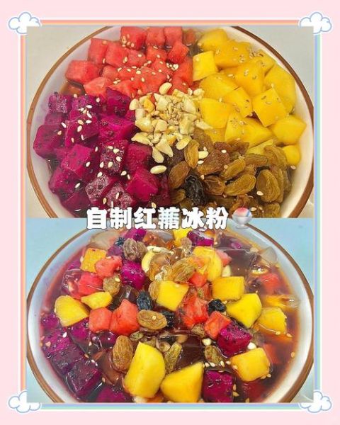 糖水凉粉怎么做_糖水凉粉要煮多久-第1张图片-山城妙识