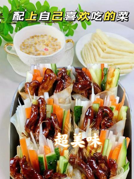 烫面春饼怎么做才软_烫面春饼的做法窍门-第1张图片-山城妙识