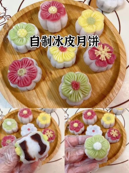 冰皮月饼不用烤吗_冰皮月饼怎么做-第1张图片-山城妙识