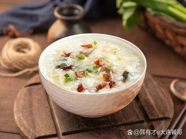 皮蛋瘦肉粥怎么做好吃_皮蛋瘦肉粥的窍门-第1张图片-山城妙识
