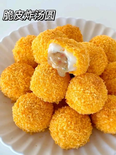 小汤圆可以炸着吃吗_油炸小汤圆做法-第1张图片-山城妙识