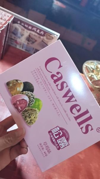 手工松露巧克力多少钱_为什么价格差异大-第2张图片-山城妙识