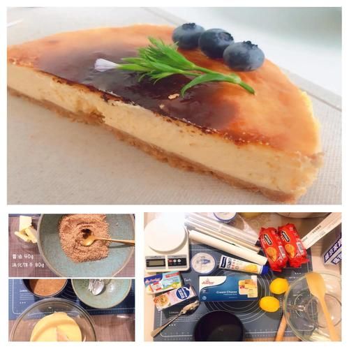 8寸重乳酪蛋糕怎么做_重乳酪蛋糕开裂怎么办-第2张图片-山城妙识 8寸重乳酪蛋糕怎么做_重乳酪蛋糕开裂怎么办-第2张图片-山城妙识