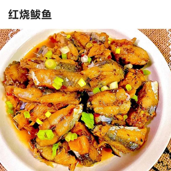红烧鲅鱼怎么做不腥_红烧鲅鱼最正宗的做法窍门-第2张图片-山城妙识 红烧鲅鱼怎么做不腥_红烧鲅鱼最正宗的做法窍门-第2张图片-山城妙识
