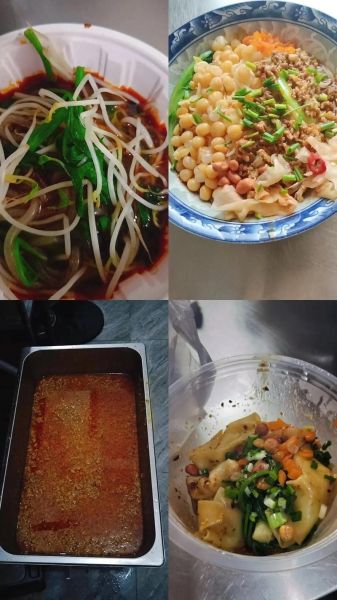 重庆小面哪家最正宗_重庆酸辣粉怎么做-第3张图片-山城妙识